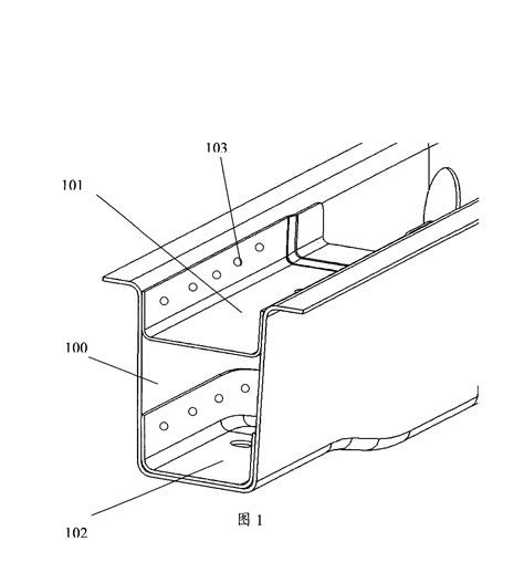 Energy Absorbing Frame Structure For Amortizing Vehicle Collision