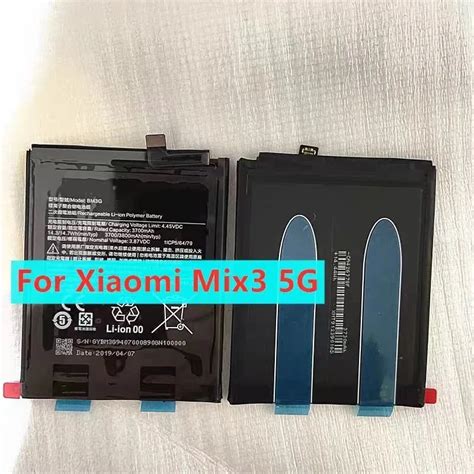 Новый высококачественный аккумулятор BM3G 3800 мАч для Xiaomi Mix3 mix ...