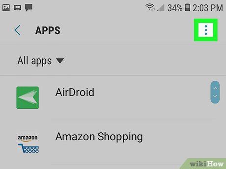 3 Ways To Delete The Keyboard History On Android WikiHow