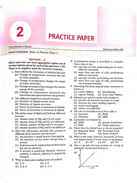 Practice Paper 2 Pdf