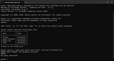 为什么查询不了root用户权限 码士集团官网 IT职业领路人