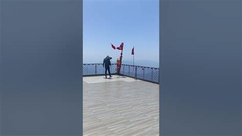 Maa Surkanda Suri Youtube