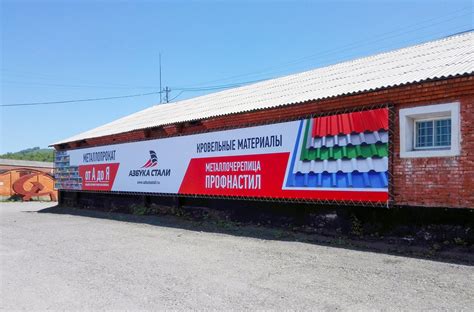 Длинный баннер - фото и картинки abrakadabra.fun