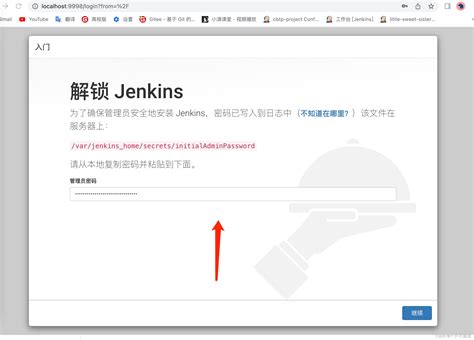 jenkins 共用宿主机中的docker自动化部署 docker jenkins 执行宿主机 csdn博客