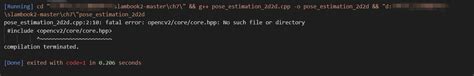 通过vscode编译代码提示fatal error opencv core core hpp No such file or directory Issue
