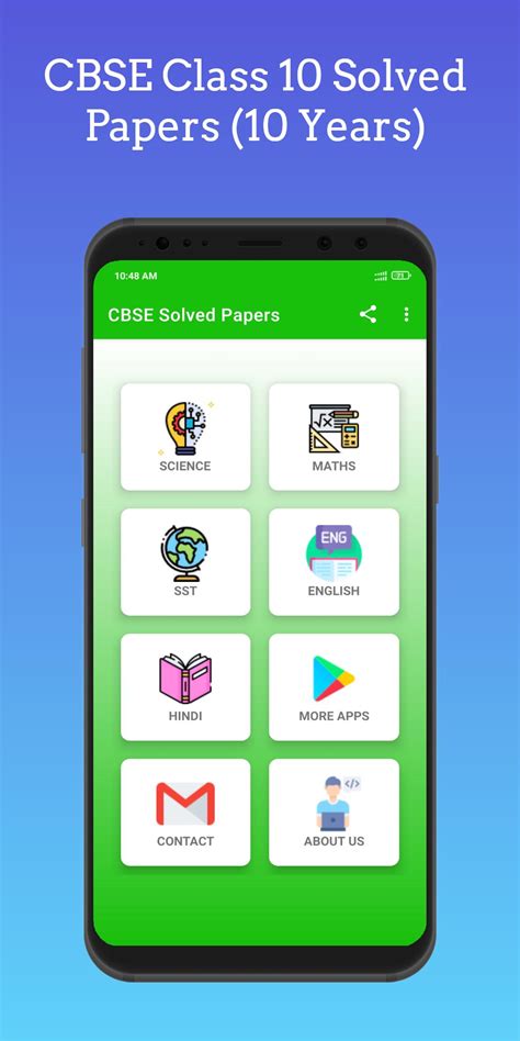 Cbse Class 10 Solved Papers Apk Download For Android Latest Version