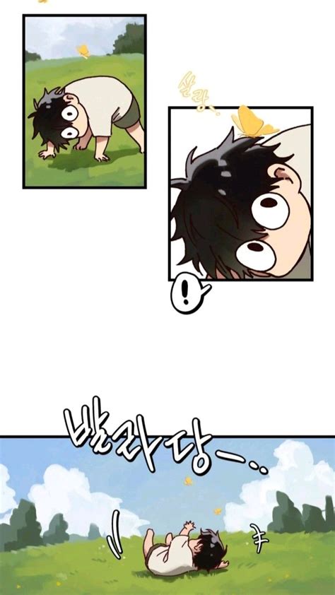 On The Way To Meet Mom