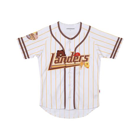 Ssg 랜더스 X 라인 프렌즈 유니폼 브라운 논 마킹 버전 Ssg Landers Kream