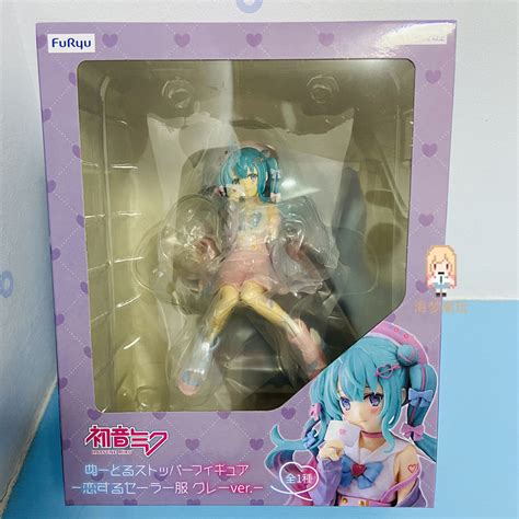 Furyu Hatsune Miku Love Sailor Suit