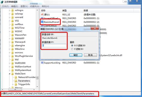 linux ubuntu安装webdav文件共享服务器（nas） solomon s 技术专栏 segmentfault 思否