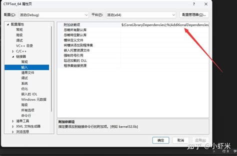 ctp期货交易系统学习 一 知乎