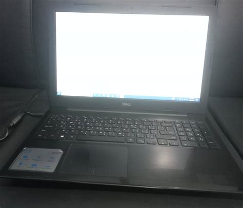 Dell Inspiron Mero Laptop