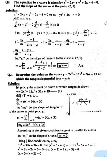 Solution Application Of Differential Equation How To Differentiate