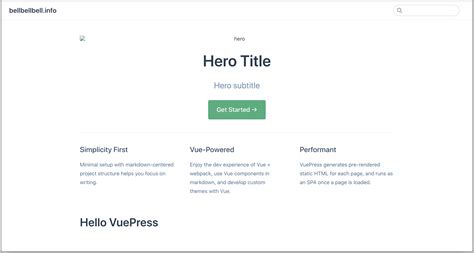 Vuepressを導入してみる〜記事一覧表示編〜