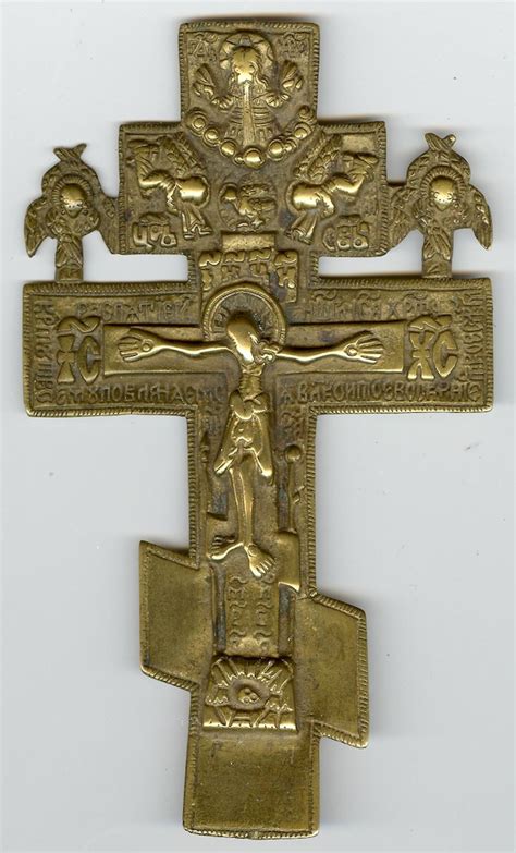 Uc And Ic Xc Cross