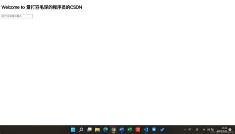 4vue中的事件处理，键盘事件，事件处理，事件修饰符vue项目中快捷键操作某个事件 Csdn博客