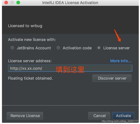 Activation Code Intellij Idea 2025 — коллекция фото и изображений по теме ДзенРус