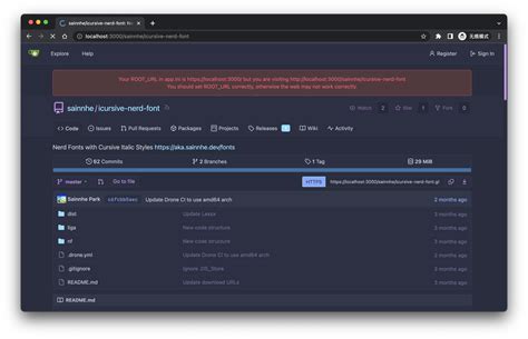 Wenyongdagitea Themes Gitea Themes Gitea Git With A Cup Of Tea