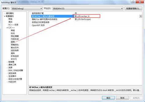 supermap iobjects c 之mfc快速入门 iobjectc csdn博客