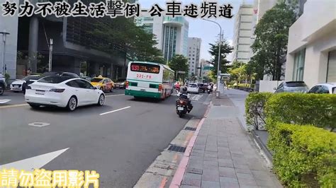 Taiwan Traffic Dataset V2 0 Object Detection Dataset And Pre Trained