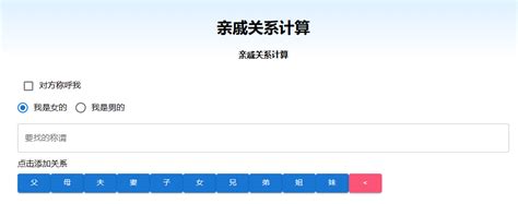 简单好用的在线工具平台，实用小帮手 腾讯帮小忙 Csdn博客