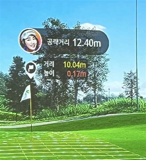 골프존 퍼팅공식 총정리 네이버 블로그