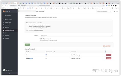 git 回滚到某次提交reset current branch to here 知乎