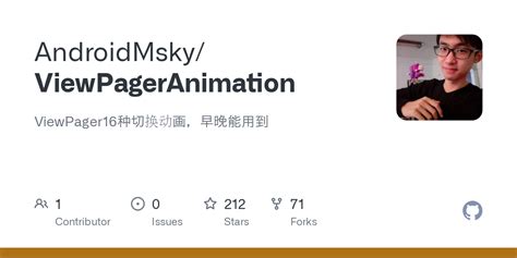 Github Androidmskyviewpageranimation Viewpager16种切换动画，早晚能用到