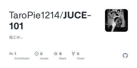 Github Taropie1214juce 101 施工中