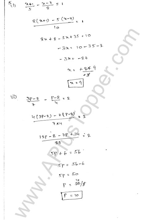Linear Equations And Inequalities Class 7 Icse Ml Aggarwal Solutions A Plus Topper