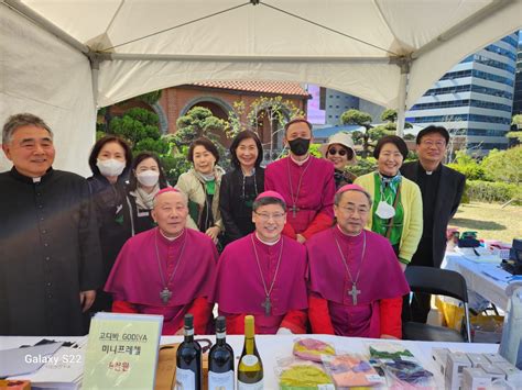 명동성당 부활절 나눔행사 가톨릭여성연합회