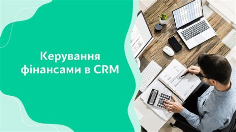 Конверсія що це таке види та як розраховувати конверсію