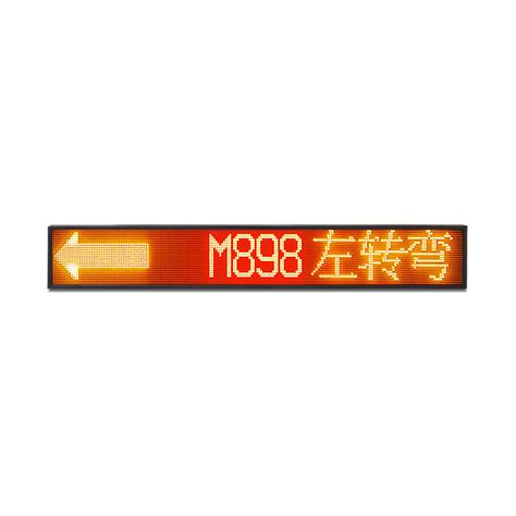 Bus Led Display Front Rear Side Internal Message Screen Wireless Control 12v P8 2 P13 4 P14 1