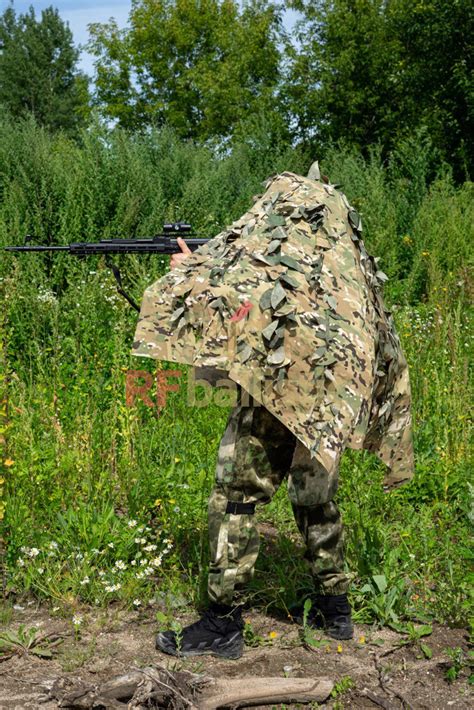 Купить накидку от тепловизора с доставкой по России
