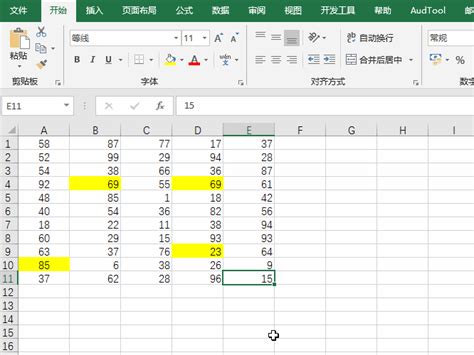 excel多重数据区域按背景颜色一键求和 excel按背景颜色求和 csdn博客