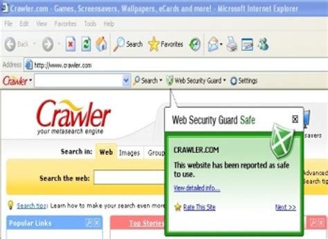 web guard