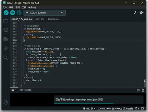 Intelligent Ups Model Based On Modular Design —case For Zimaboard Zimaspace Blog