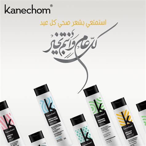 Ali Hariri Posted On Linkedin