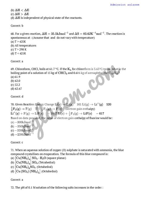 BITSAT Question Paper With Answers AglaSem Admission