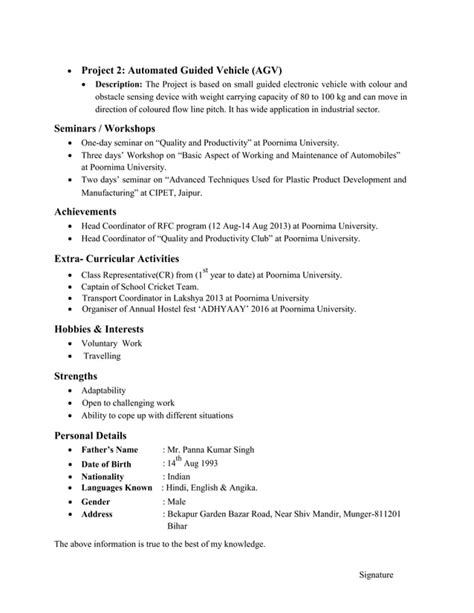 Chiranjeev Kumar Resume Poornima 27 5 2016 Copy Pdf
