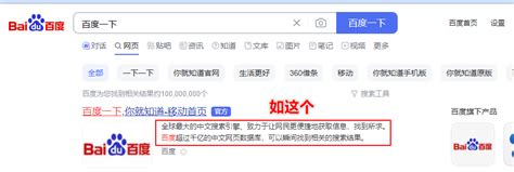 网站创建002:head内容 Csdn博客 网站创建002:head内容 Csdn博客