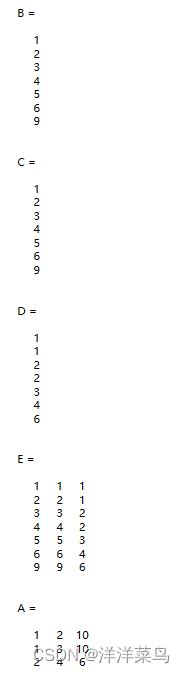 9、矩阵的简单运算单个矩阵怎么求值 Csdn博客