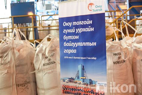 Гүний уурхайн бүтээн байгуулалтын ИД ҮЕД 1 000 гаруй ажлын байр бий болгоно