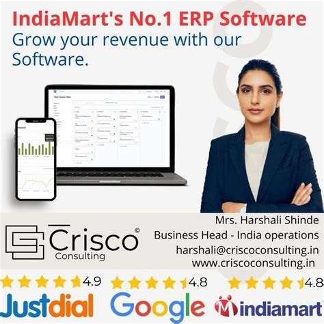 erp software packages at ₹ 1850000 piece in navi mumbai id 2851604233488