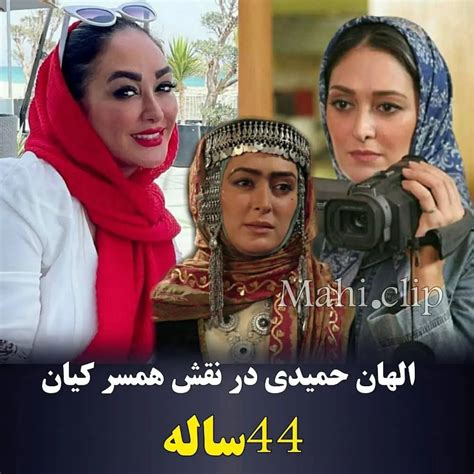 تغییرات شدید بازیگران مختارنامه با گذشت 11 سال