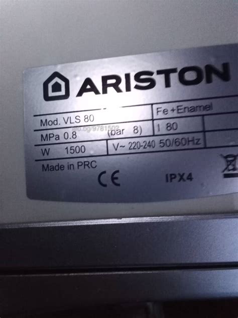 Бойлер Аристон Електрически бойлер Аристон Бойлери Варна Водосъдържателя е продаден П
