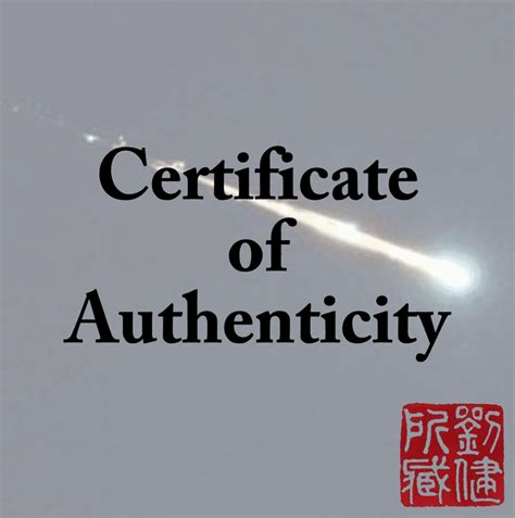 Meteorite Certificate Card Collection Opensea