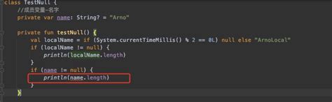 Kotlin多变量判空 Fox Hound