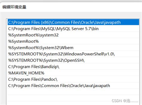 配置javahome环境变量的作用是什么？javahome Csdn博客