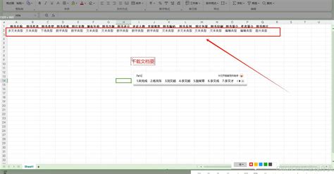 Django基于大数据技术的图书数据分析与可视化系统基于大数据的图书馆数据可视化系统 Csdn博客